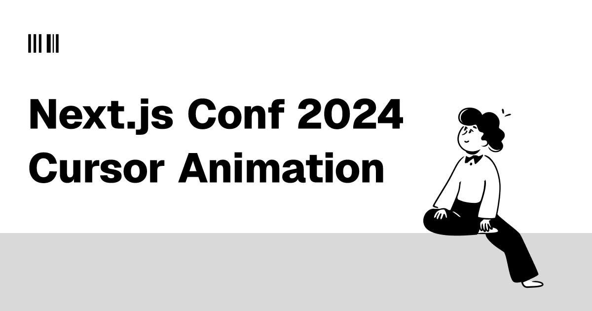 Next.js Conf 2024 Cursor Animation